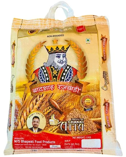 Bhagwati Food Products